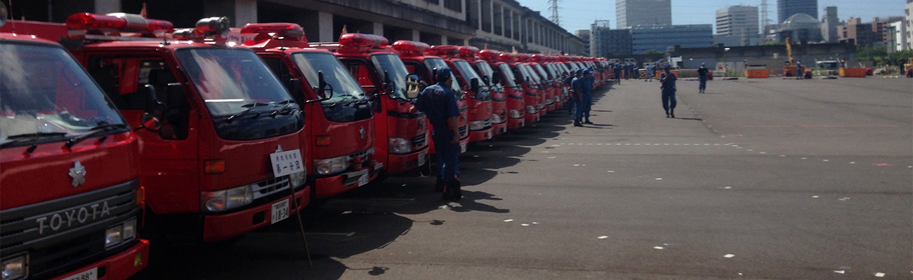 slider_fire_fighting – 岸根町うぇぶ
